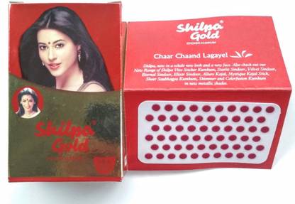 Shilpa Gold Bindi Deep RED Size-7 (Pack of 20) Maroon Forehead Maroon ...
