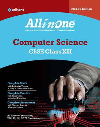 All in One Computer Science Cbse Class 12th: Buy All in One Computer ...