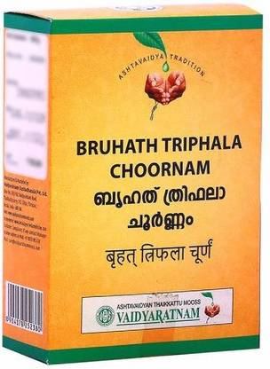 Vaidyaratnam Bruhata Triphala Choornam (Pack Of 3)_ Sold By Global ...