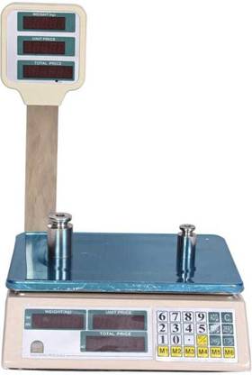 Goldfield Smart PRC Weighing Machine Weighing Scale Price in India ...