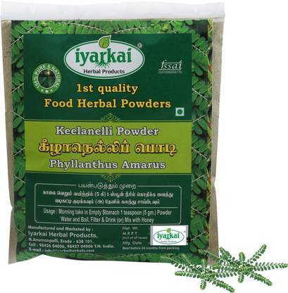 iyarkai Keelanelli (Phyllanthus Niruri) Powder (Pack of 4) 200 g Price ...
