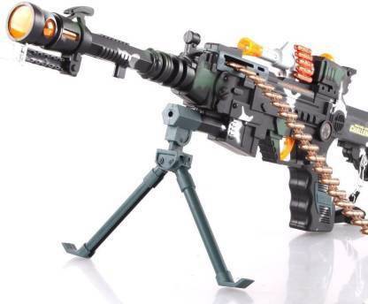AT COLLECTION Combat Machine Gun Toys Military Mission Machine Gun Toy ...