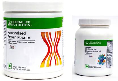 Herbalife Nutrition Personalized Protein 200 gm And Multivitamin ...
