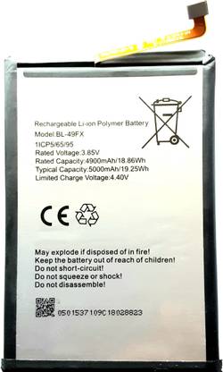 FULL CELL Mobile Battery For Infinix Smart 5 / Hot 10 Lite / Hot 8 ...