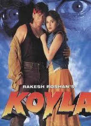 Koyla Movie Cast
