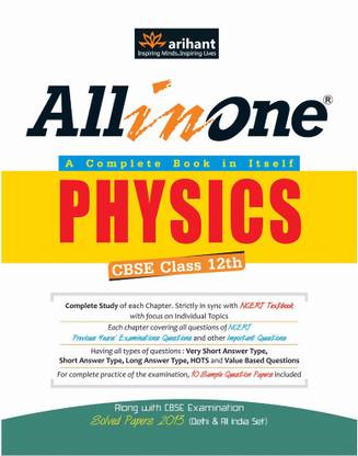 All in One Physics - CBSE Class 12th: Buy All in One Physics - CBSE ...