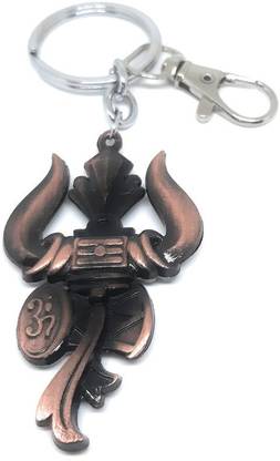 Aura Spiritual Trishul Damru Om Tikka Bhagwa Mahakaal Bholenath Shiva Shankar Mahadev Keyring ...