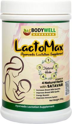 Charak Ayurveda Lactomax | Breastfeeding Supplement Price in India ...