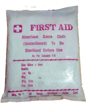JAI durga handloom First aid Non-Sterile Gauge Roll Price in India ...
