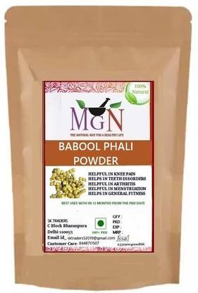 MG Naturals BABOOL PHALI / KIKAR PHALI ( Acacia Nilotica ) POWDER 200 ...