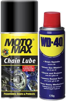 Pidilite Motomax bike Maintenance kit -WD-40 Multi Purpose spray 170g ...