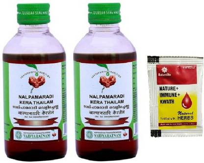 Vaidyaratnam Nalpamaradi Kera Thailam 200 ML (Pack Of 2 )_Ayurveda ...