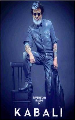 Rajinikanth Wall Poster For Room With Gloss Lamination M9 Paper Print ...