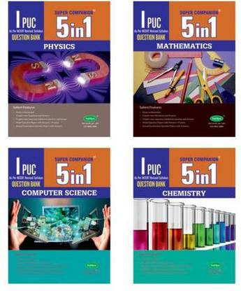 5 IN 1 1ST PUC PCMC - Combo (Pack Of 4): Buy 5 IN 1 1ST PUC PCMC ...