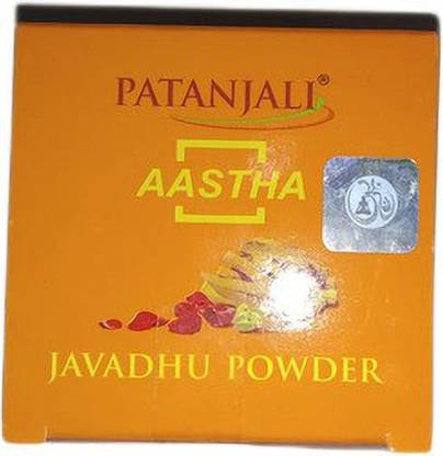 PATANJALI JAVADHU POWDER Price in India - Buy PATANJALI JAVADHU POWDER online at Flipkart.com