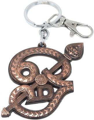 Aura Tamil Om Lord Kartikeya Murugan VEL Keyring Keychain For Bike Car ...
