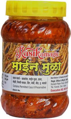 Rasika Healthy Mine Mula Root pickle Radish Pickle Price in India - Buy ...