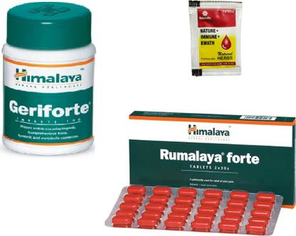 HIMALAYA A Combo of Geriforte Tablet works as an adjuvant during ...