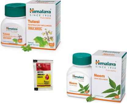 HIMALAYA A Combo natural & herbal Product Wellness Pure Herbs Neem Skin ...