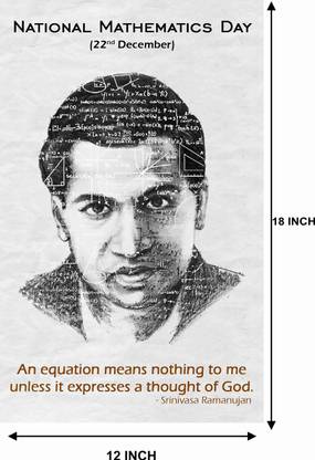 Ramanujan Quotes In Hindi
