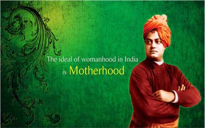 Swami Vivekananda Wall Poster For Room With Gloss Lamination M10 Paper ...