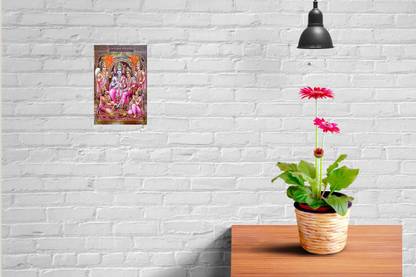 Ram Darbar Sticker Poster|Hindu Religious Poster|Decorative Wall Poster ...