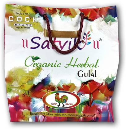 codes black satvik Holi Color Powder Pack of 1 Price in India - Buy ...