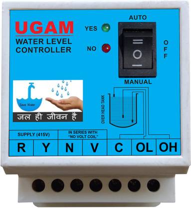Ugam FULLY AUTOMATIC THREE PHASE WATER LEVEL CONTROLLER WITH 3 SENSOR ...