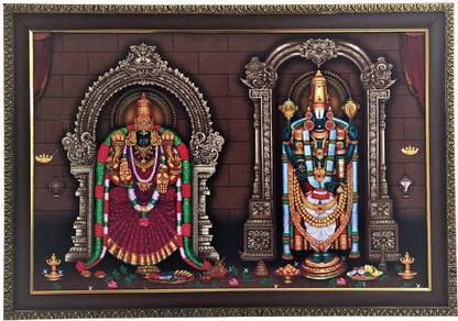 Lord Venkateswara And Padmavathi