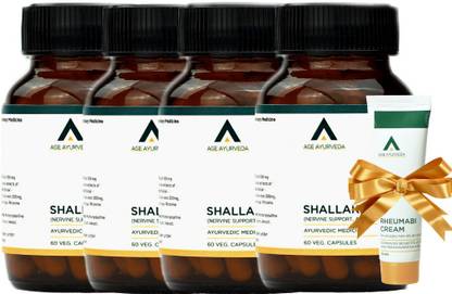 age ayurveda Shallaki XT used for nervine strength and mild neurologic ...