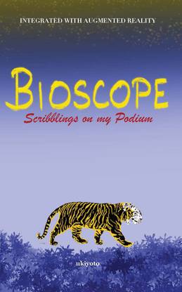 Bioscope: Buy Bioscope by Ukiyoto at Low Price in India | Flipkart.com