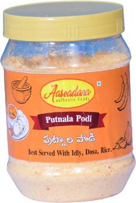 Aasvadana-Authentic Sweets Andhra Putnalu Podi (Home-made Chana Chutney ...