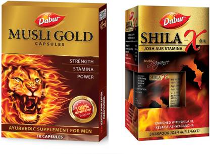 Dabur MUSLI GOLD CAPSULES FOR MEN ( 10 CAPSULES ) & SHILA - X OIL (Musk ...