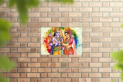 Hindu Religious Sticker Poster |Shri Ram Ji Poster|Hindu Bhagwan Poster ...