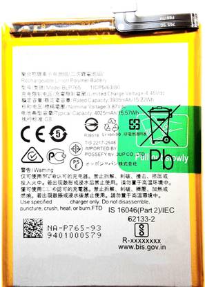 FULL CELL Mobile Battery For Oppo Reno 3 / A91 / F15 BLP765 Price in ...