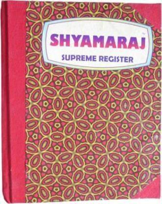 Shyamaraj Single Line Short Register (300 Pages) 0-Part Record Keeping ...