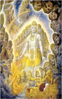 Lord Shri Krishna Virat Roop Poster for Room Paper Print - Religious ...