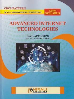 ADVANCED INTERNET TECHNOLOGIES - MCA - First Year Semester 2 - CBCS ...