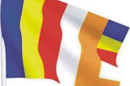 OMG Buddhist Flag / Jay Bhim Flag / Buddhism Tibet Tibetan PANCHSHEEL ...