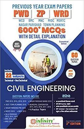 PWD ZP WRD MIDC 6000+ Civil Engineering PREVIOUS YEAR MCQS WITH DETAIL EXPLANATION: Buy PWD ZP ...