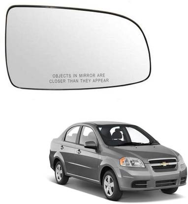 Chevrolet Aveo Spare Parts Catalog | Reviewmotors.co