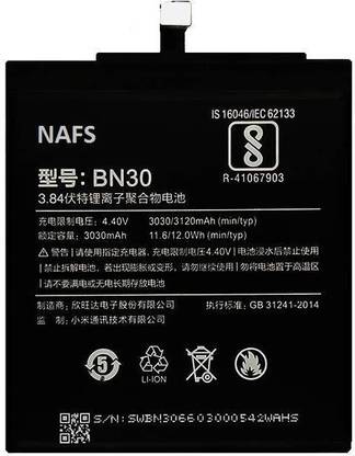 NAFS BN30 Battery - NAFS : Flipkart.com