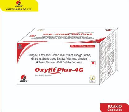 OXYFIT OXYFITPLUS-4G SOFT GELATIN CAPSULES PACK OF 10 Price in India ...