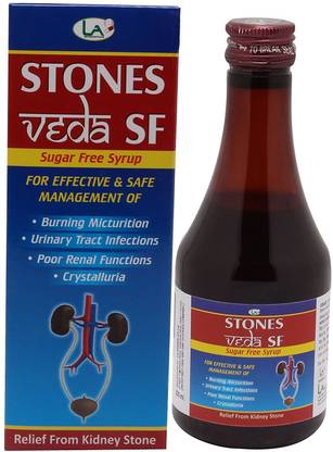 la nutraceuticals La Nutra's Stone Veda Syrup -100% Organic, Natural ...