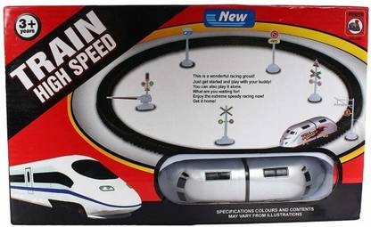 ToyMed TRAIN HIGH SPEED - TRAIN HIGH SPEED . Buy TRAIN HIGH SPEED toys ...