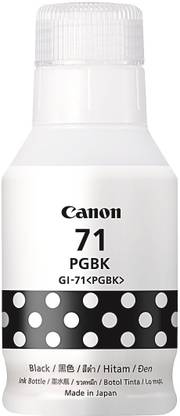 Canon GI-71 BK Black Ink Bottle - Canon : Flipkart.com