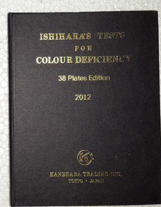 Mars Ishihara Color Blindness Test Book In 14 Plates Ehs Lhs F: Buy ...
