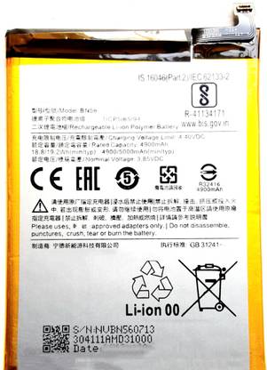 FULL CELL Mobile Battery For Xiaomi Poco C3 , Poco M2 Pro , Redmi 9i ...