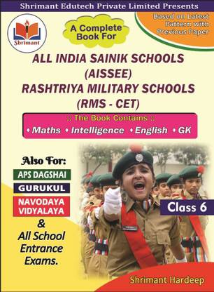 A Complete Book For AISSEE & RMS-CET: Buy A Complete Book For AISSEE ...
