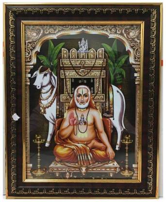 Dalvkot Lord Raghavendra Swamy Gold Coated Fiber Photo Framefor Wall ...